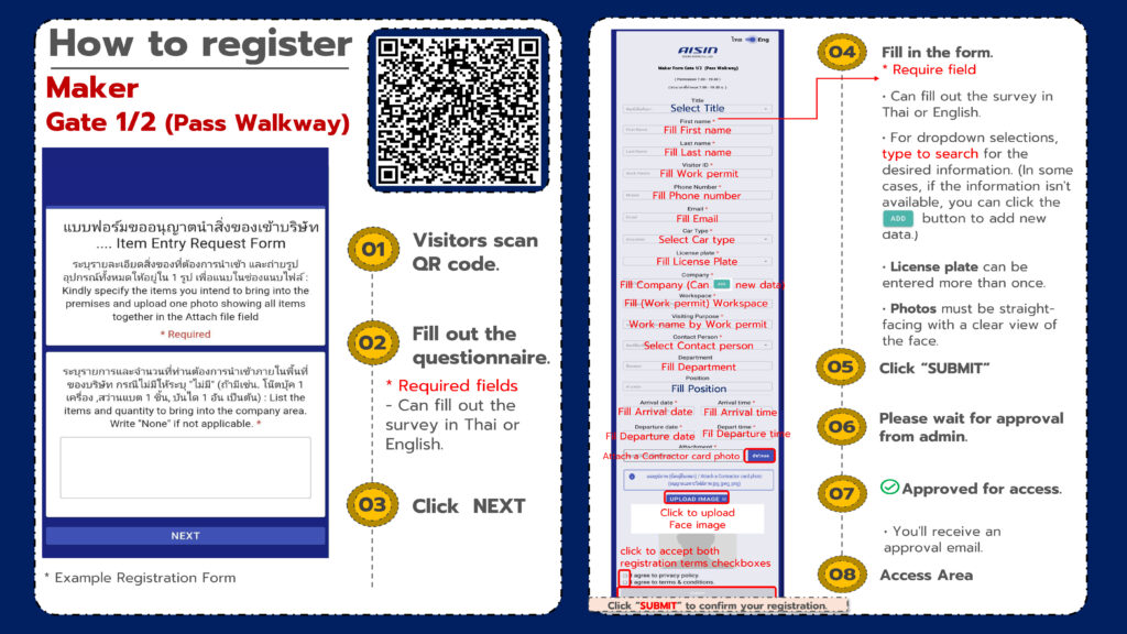 GA-Manul VMS QR Maker – Siam Aisin E-Services